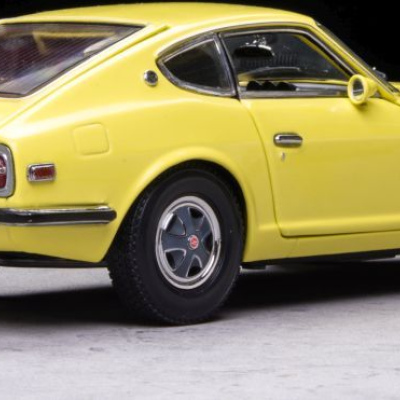 Datsun 240Z Yellow 1972